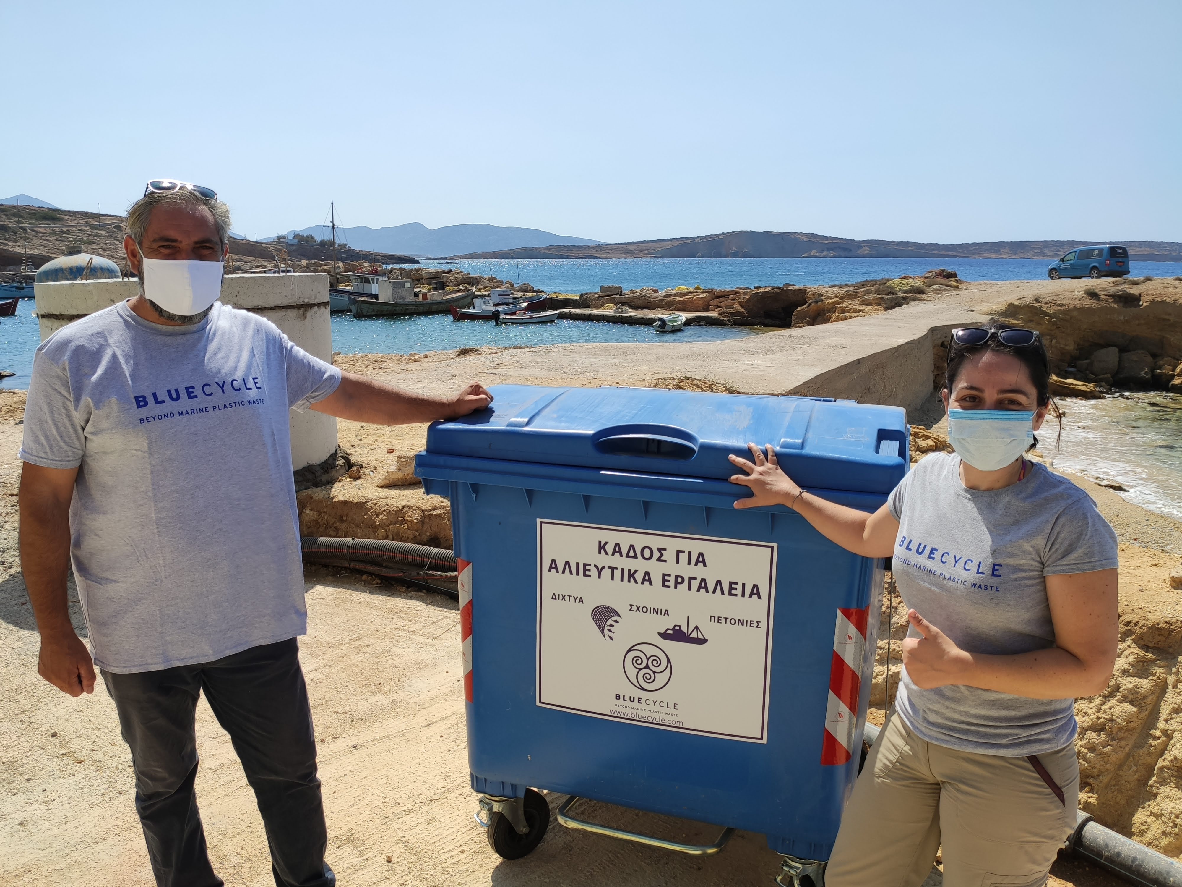 Τα Κουφονήσια στο δίκτυο συλλογής αλιευτικού εξοπλισμού της BlueCycle ...